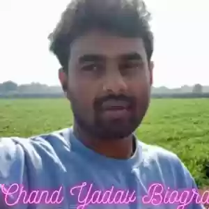 Deep chand yadav biography in hindi, BIOGRAPHY